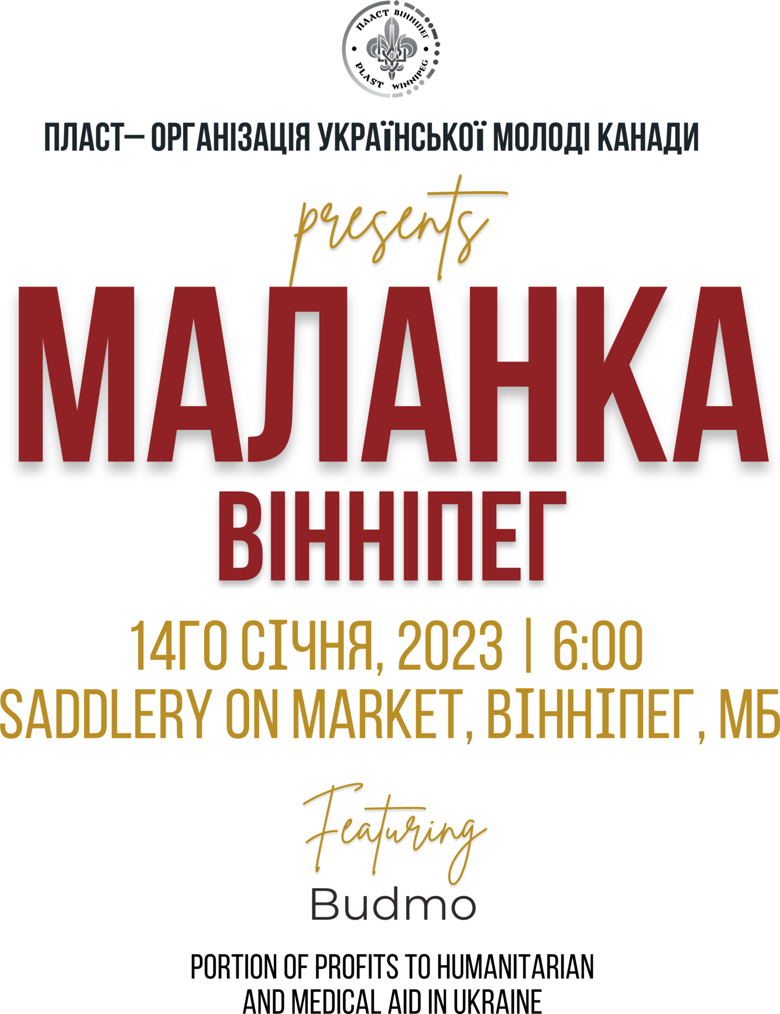 Malanka 2023 / Маланка 2023 – Пласт Вінніпеґ – Plast Winnipeg